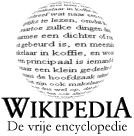 Dutch Wikipedia | Logopedia | Fandom