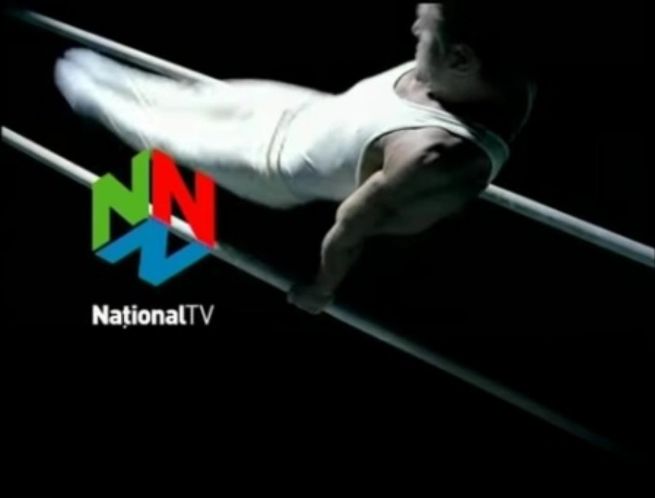 Național TV/Idents | Logopedia | Fandom