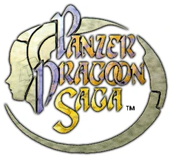 Panzer Dragoon Saga | Logopedia | Fandom