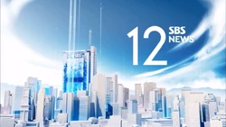 SBS 12 News | Logopedia | Fandom