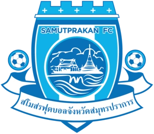 Samut Prakan FC | Logopedia | Fandom
