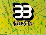 WBFS-TV | Logopedia | Fandom