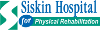 Siskin Hospital for Physical Rehabilitation | Logopedia | Fandom