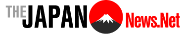 The Japan News.Net | Logopedia | Fandom