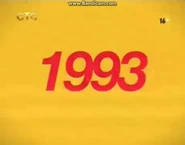 STS (Russia)/Other | Logopedia | Fandom