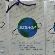 EZ Shop | Logopedia | Fandom