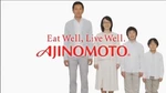 Ajinomoto/Other | Logopedia | Fandom