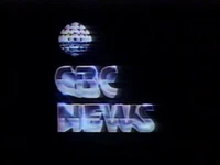 CBC News | Logopedia | Fandom