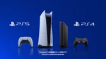 PlayStation 5 | Logopedia | Fandom
