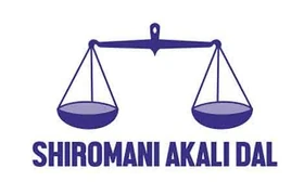 Shiromani Akali Dal | Logopedia | Fandom