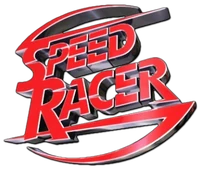 Speed Racer (película de 2008) | Logopedia | Fandom