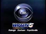 WRAL-TV | Logopedia | Fandom