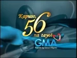 GMA Network/Anniversary | Logopedia | Fandom
