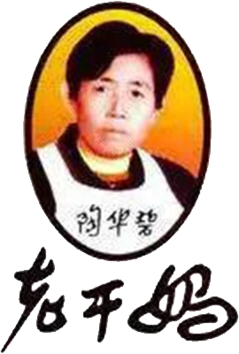 Lao Gan Ma | Logopedia | Fandom