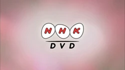 NHK Video | Logopedia | Fandom
