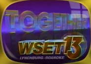 WSET-TV | Logopedia | Fandom