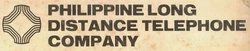 PLDT | Logopedia | Fandom