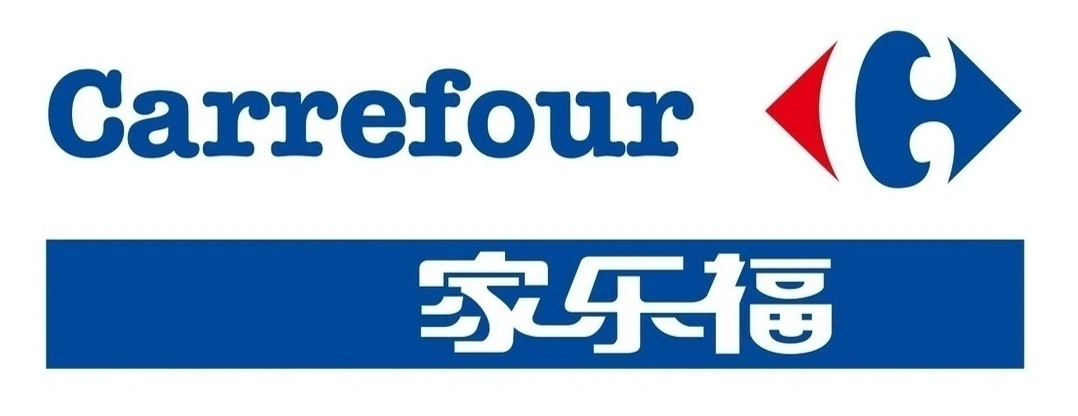 Carrefour (China) | Logopedia | Fandom
