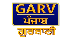 Garv Punjab Gurbani | Logopedia | Fandom