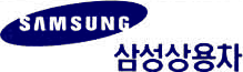 Samsung Commercial Vehicles | Logopedia | Fandom