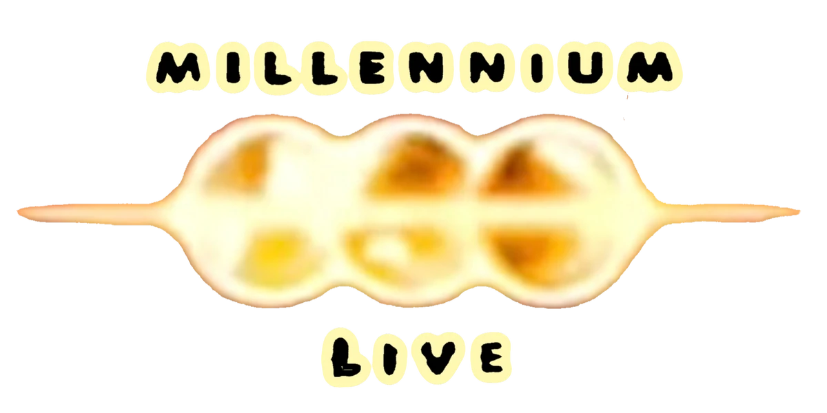 Sydney New Year's Eve (Nine Network) | Logopedia | Fandom