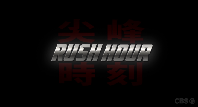 Rush Hour (TV series) | Logopedia | Fandom