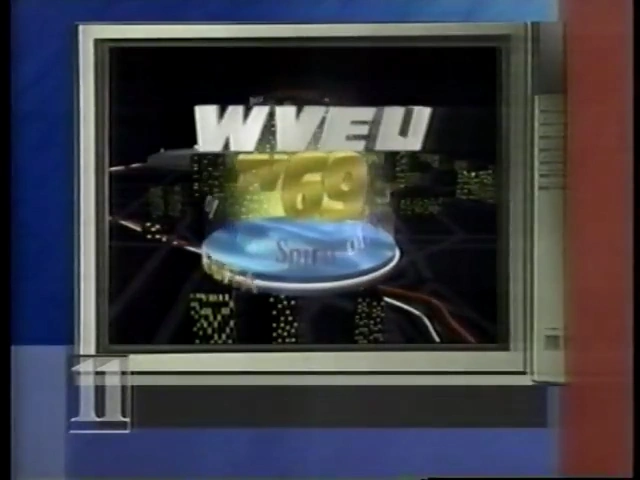 WUPA | Logopedia | Fandom