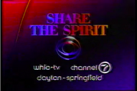 WHIO-TV | Logopedia | Fandom