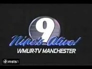 WMUR-TV | Logopedia | Fandom