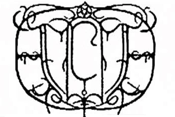 Horna | Logopedia | Fandom