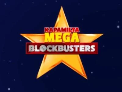Kapamilya Mega Blockbusters | Logopedia | Fandom