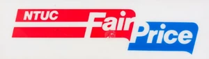 FairPrice | Logopedia | Fandom