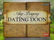 Bubble Gang/Segments | Logopedia | Fandom
