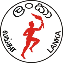 Ceylon Petroleum Corporation | Logopedia | Fandom