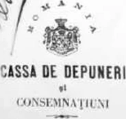 CEC Bank | Logopedia | Fandom