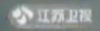 Jiangsu Television | Logopedia | Fandom