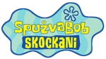 SpongeBob SquarePants/International Titles | Logopedia | Fandom