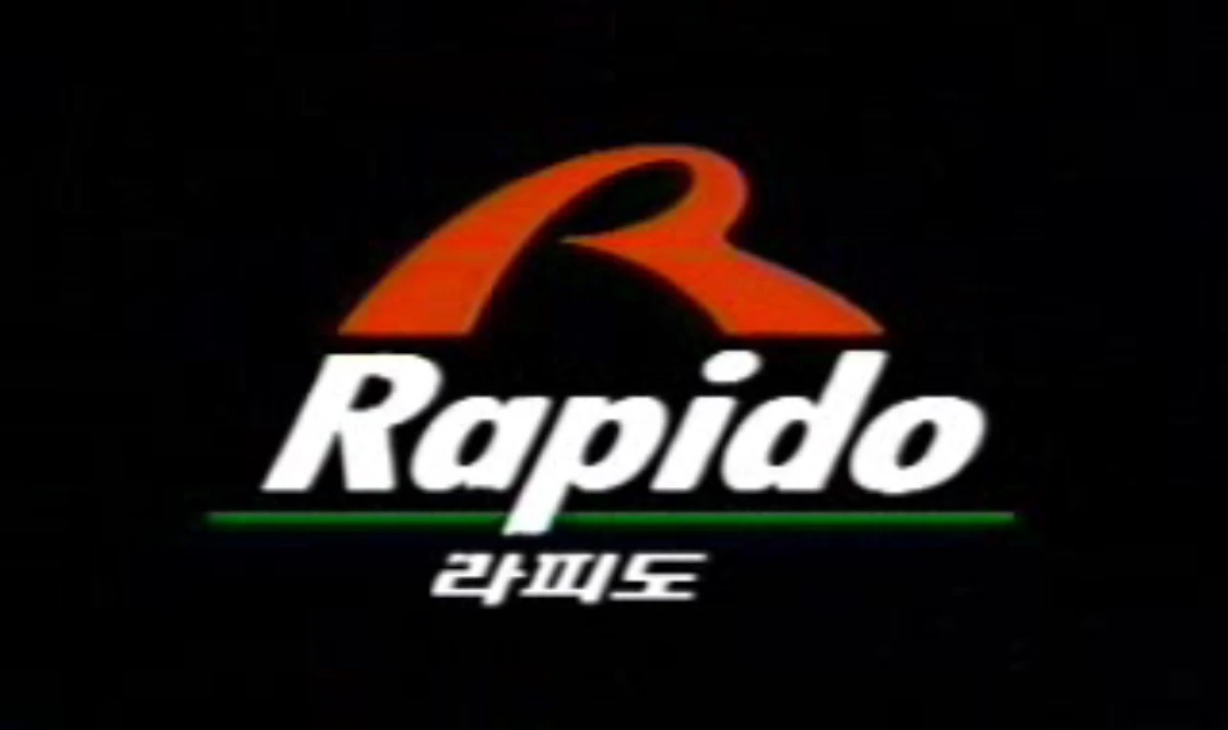 Rapido (sportswear) | Logopedia | Fandom