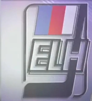 Czech Ice Hockey Extraliga | Logopedia | Fandom