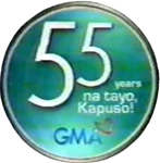 GMA Network/Anniversary | Logopedia | Fandom