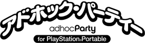 Adhoc Party for PlayStation Portable | Logopedia | Fandom