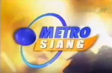 Metro Siang | Logopedia | Fandom