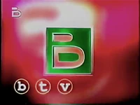 bTV (Bulgaria)/Other | Logopedia | Fandom