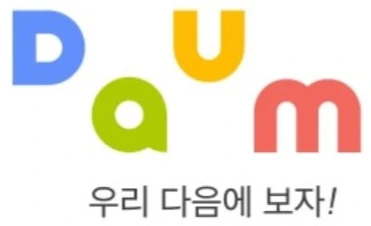 Daum | Logopedia | Fandom