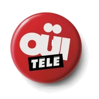 Oui Tele | Logopedia | Fandom