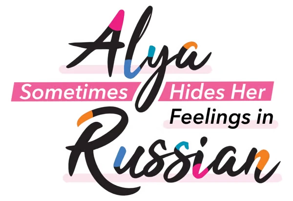 Alya Sometimes Hides Her Feelings in Russian | Logopedia | Fandom