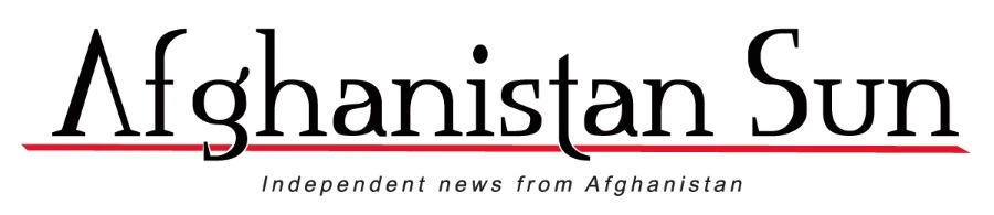 Afghanistan Sun | Logopedia | Fandom
