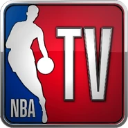 NBA TV | Logopedia | Fandom