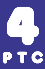 RTS 3 | Logopedia | Fandom