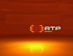RTP África/Other | Logopedia | Fandom
